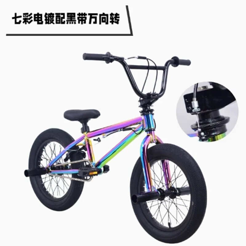 BMX-байк для мальчиков и девочек, детский фэнси-шоу уличный байк, трюковой байк, педальный байк для детей 6-8 лет, 16/18 дюймов