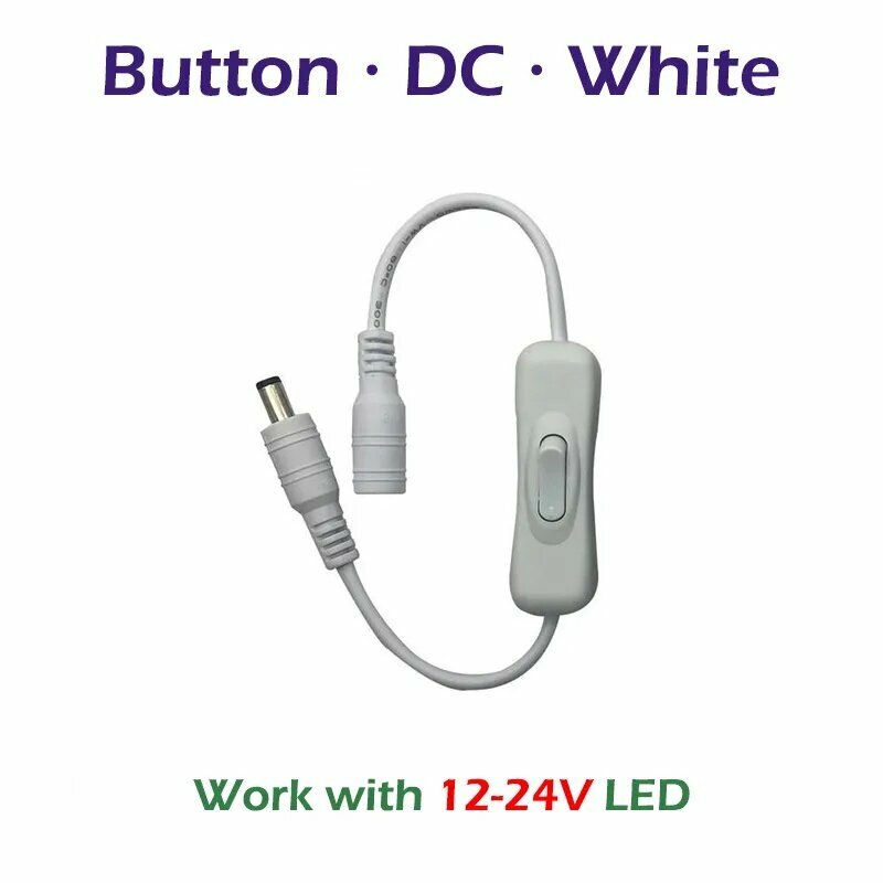 (Белый) Светодиодный выключатель DC12V 24V Разъем постоянного тока Кабель питания 5,5x2,1 мм для светодиодной ленты видеонаблюдения Кнопка включения