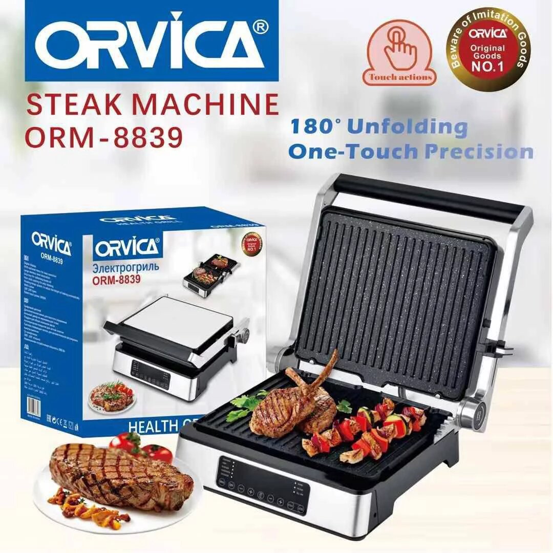 Электрогриль Orvica ORM-8839,2800 Вт. раскрытие 180º . сенсорный.