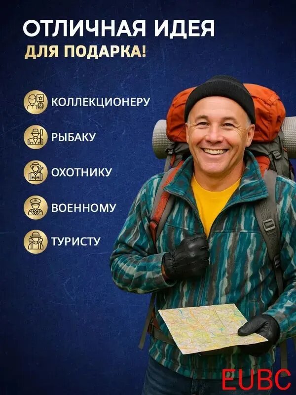 Фляга 532 мл, черный — фото 1