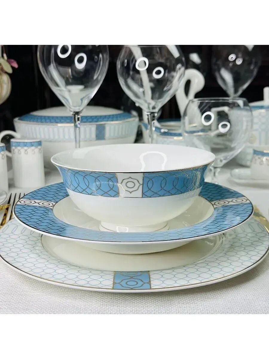 Салатник Lenardi Тиффани, из костяного фарфора, 15 см