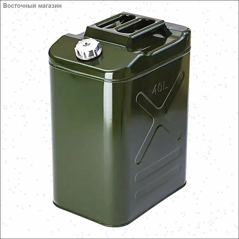 Канистра для ГСМ, 40 л