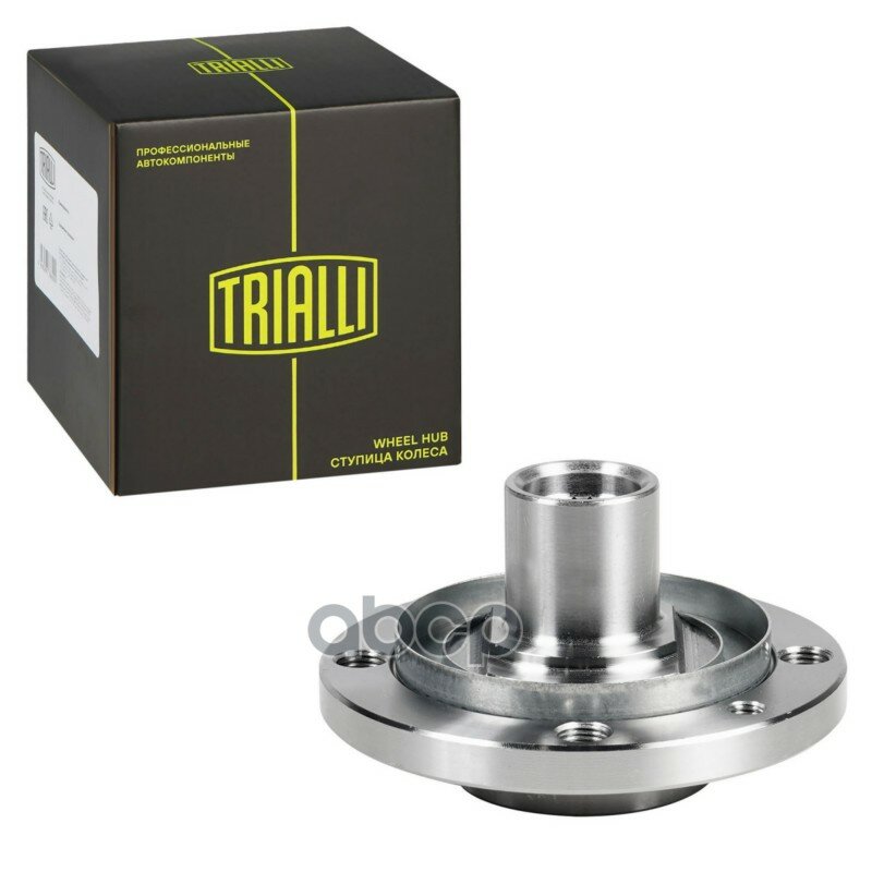Ступица для а/м Лада 2108-21099/2110-2112 (перед.) (MR 0108) Trialli арт. mr-0108