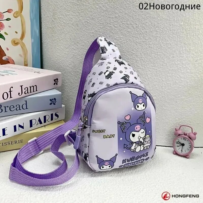 Рюкзак