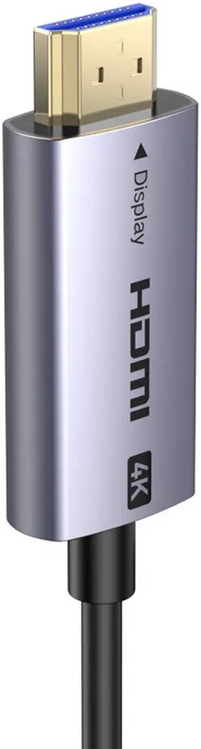 Кабель оптический Ugreen HD178 HDMI 4K 40м серый