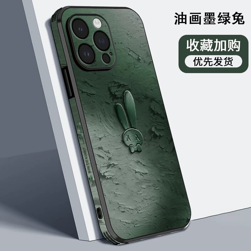 Чехол для iPhone 17 Pro из премиального веганского кожзама в темно-зеленом цвете с матовой текстурой для женщин