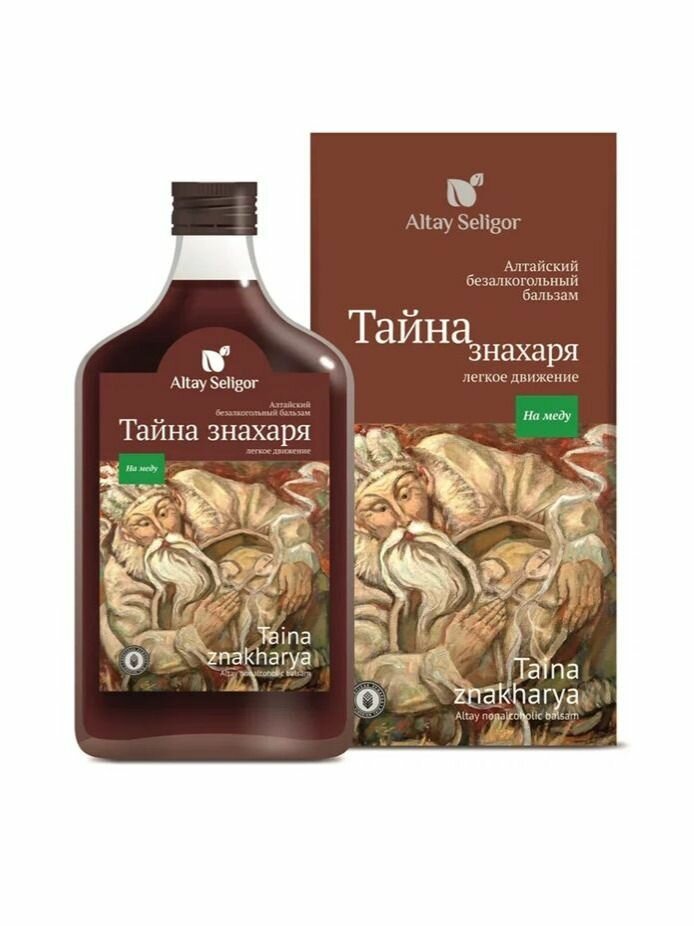 Тайна знахаря для суставов - алтайский безалкогольный бальзам на меду, 250 мл. Altay Seligor Алтай-Селигор