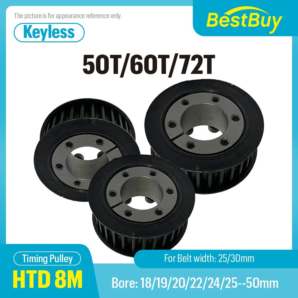 Шкив HTD 8M стальной 50T, Bore 50mm, для ремня 30mm