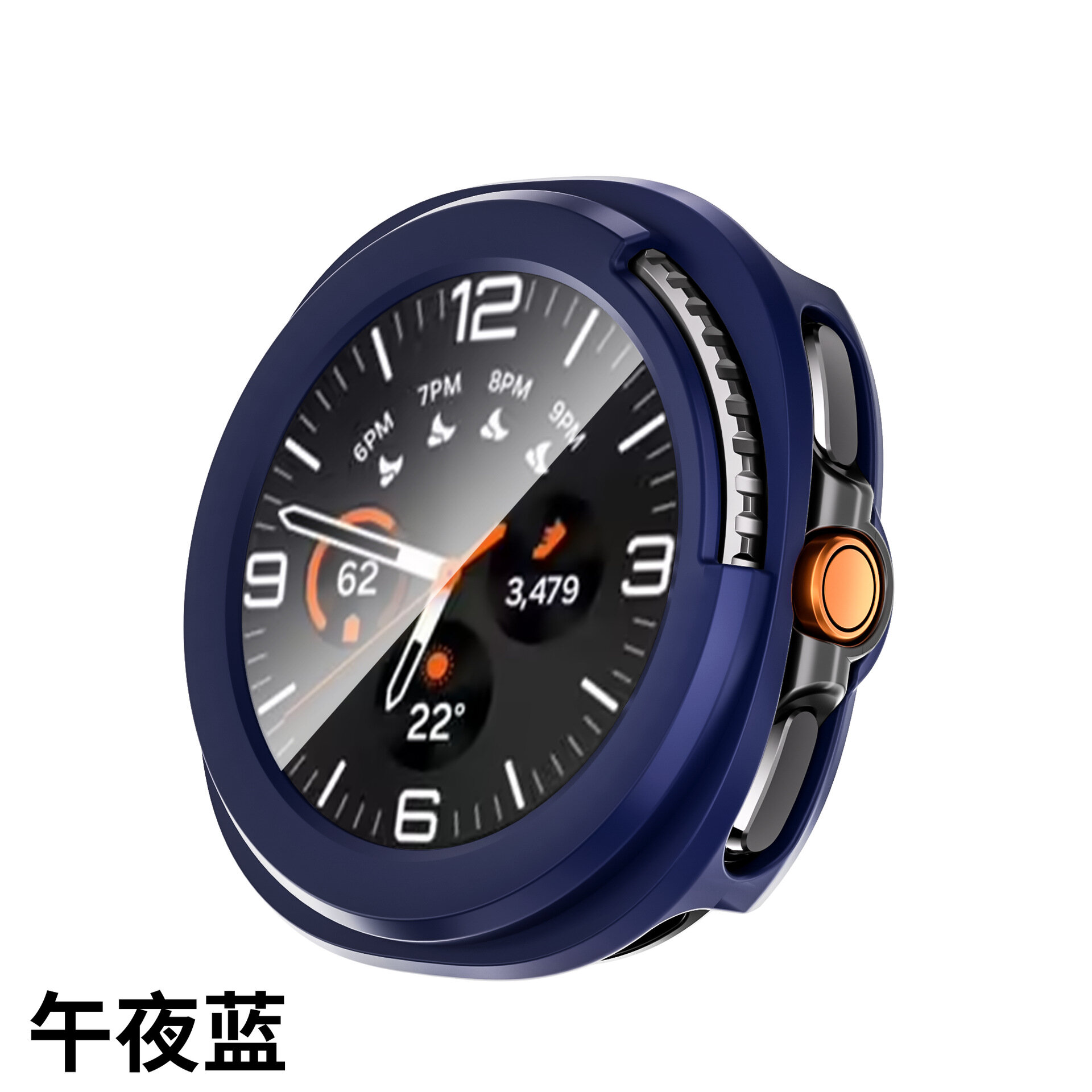 Смарт-часы Samsung Watch 8 Classic защитный чехол с закаленным стеклом, ночная синяя