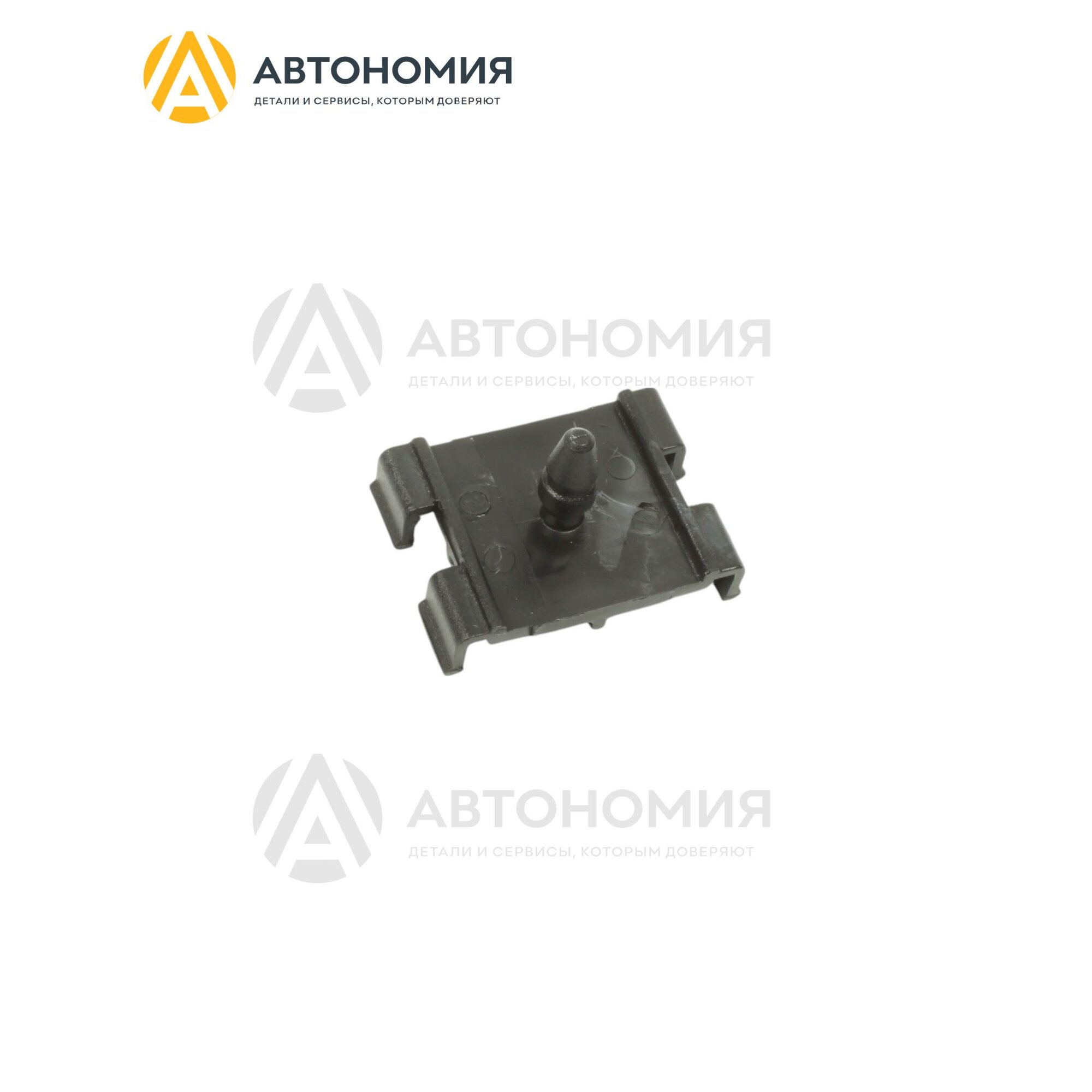 Клипса крепёжная Mercedes-Benz A 001 991 68 70