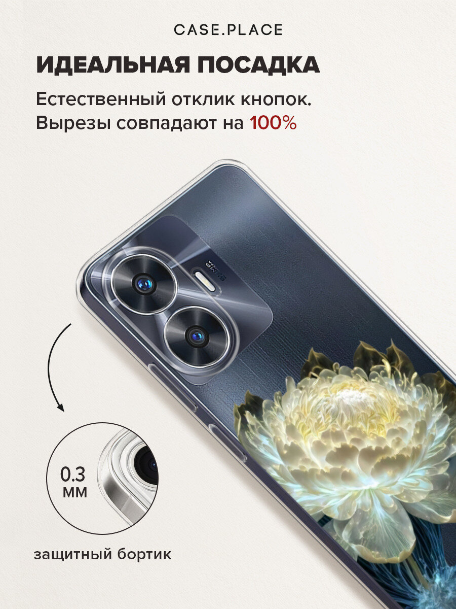 Чехол на Realme C55 / Реалми C55 с принтом "Китайский лотос", прозрачный — фото 1