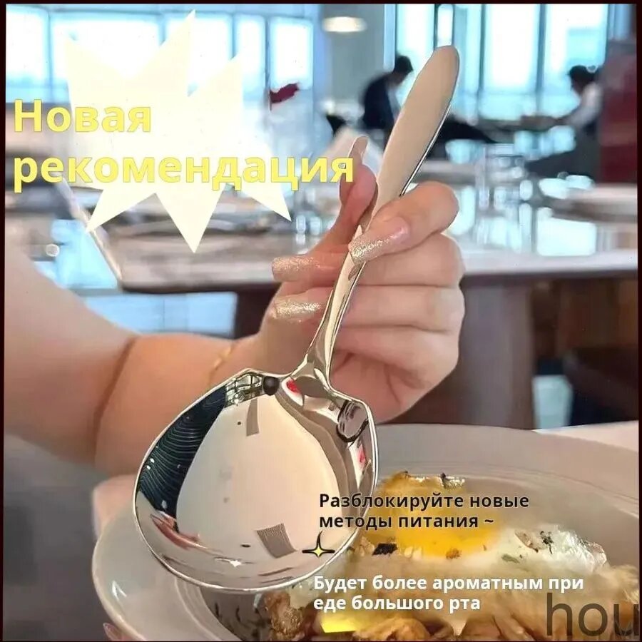 Ложка для салата 3 предм. серебристый