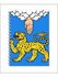 Тетрадь герб Пскова