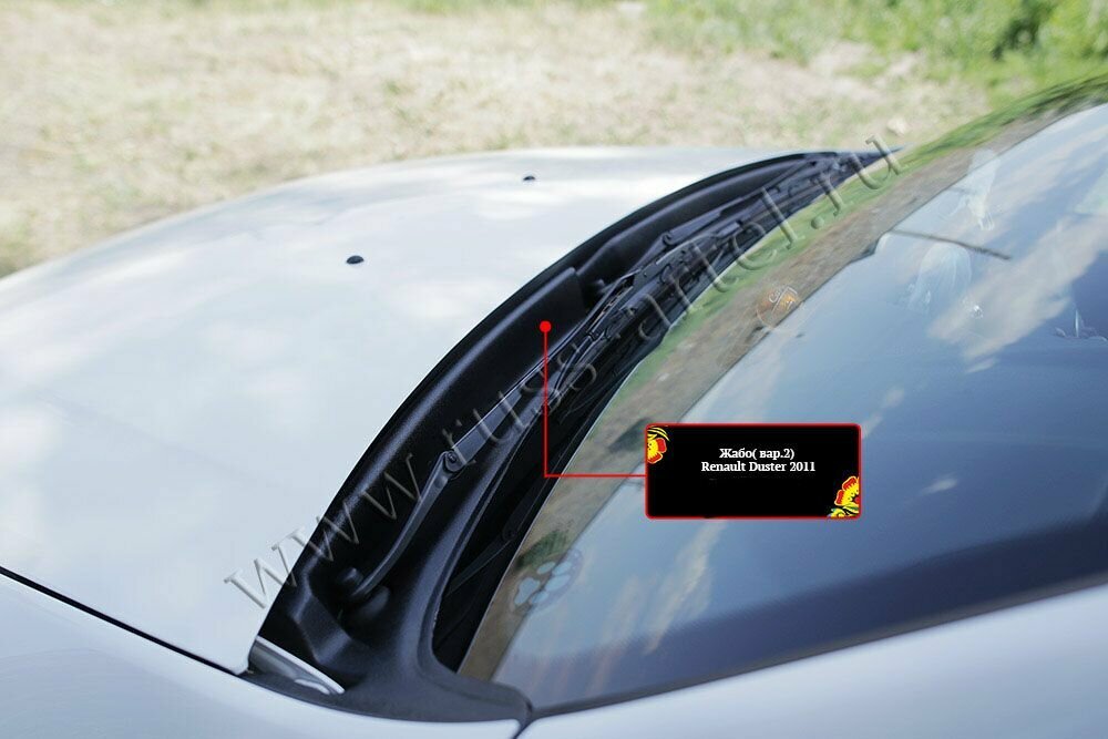 Renault Duster Жабо (2мм.) Вариант 2.