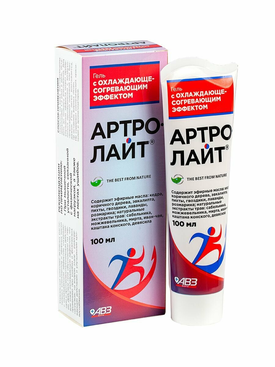 Артролайт гель охлаждающе-разогревающий 100 мл