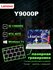 Игровой ноутбук Lenovo Legion/Y9000P，I9-13900HX，RTX4070，16ГБ/2ТБ, Русская раскла...