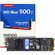 Blue SN5100 WDS500G5B0E 500 Гб M.2 PCI-E Gen4 x4 M.2 Type 2280 M Key, TBW 300, 0...