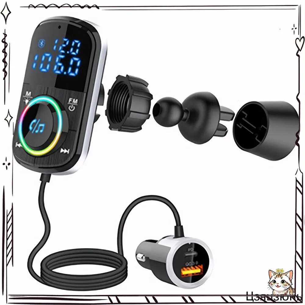 Эффективный FM-трансмиттер Navitel BHF 08 PRO с Bluetooth