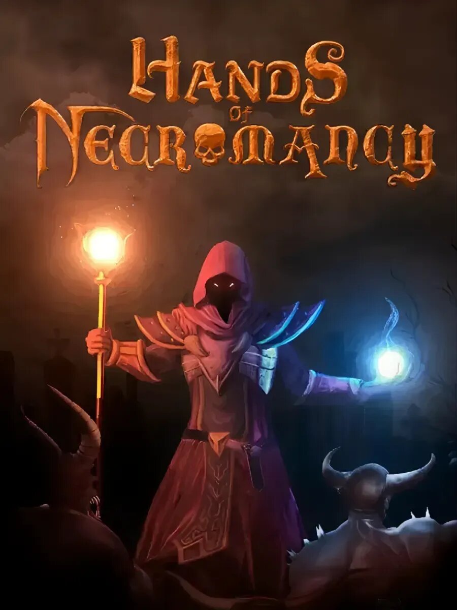 Hands of Necromancy, игра для ПК (на флешке USB)