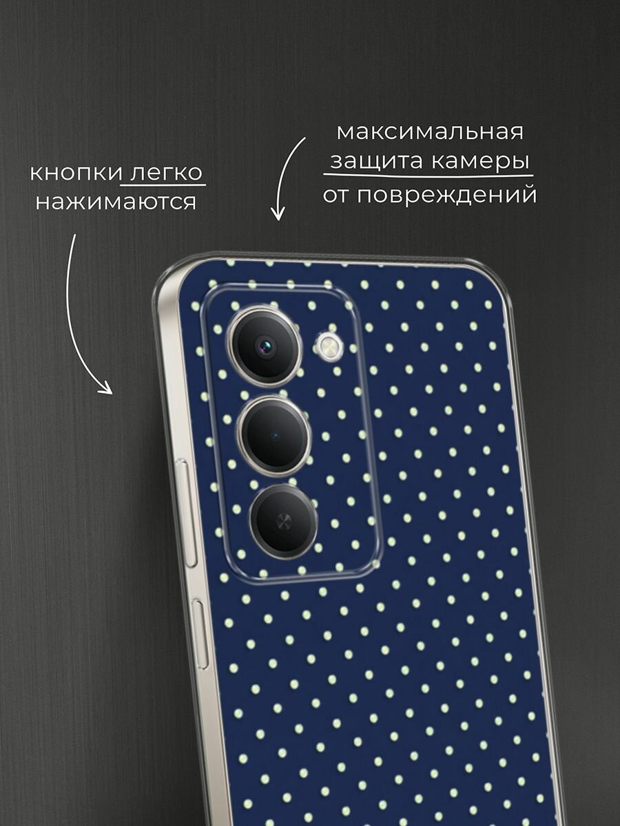 Силиконовый чехол на Xiaomi Redmi 15 / Сяоми Редми 15 с принтом Фон с точками — фото 1