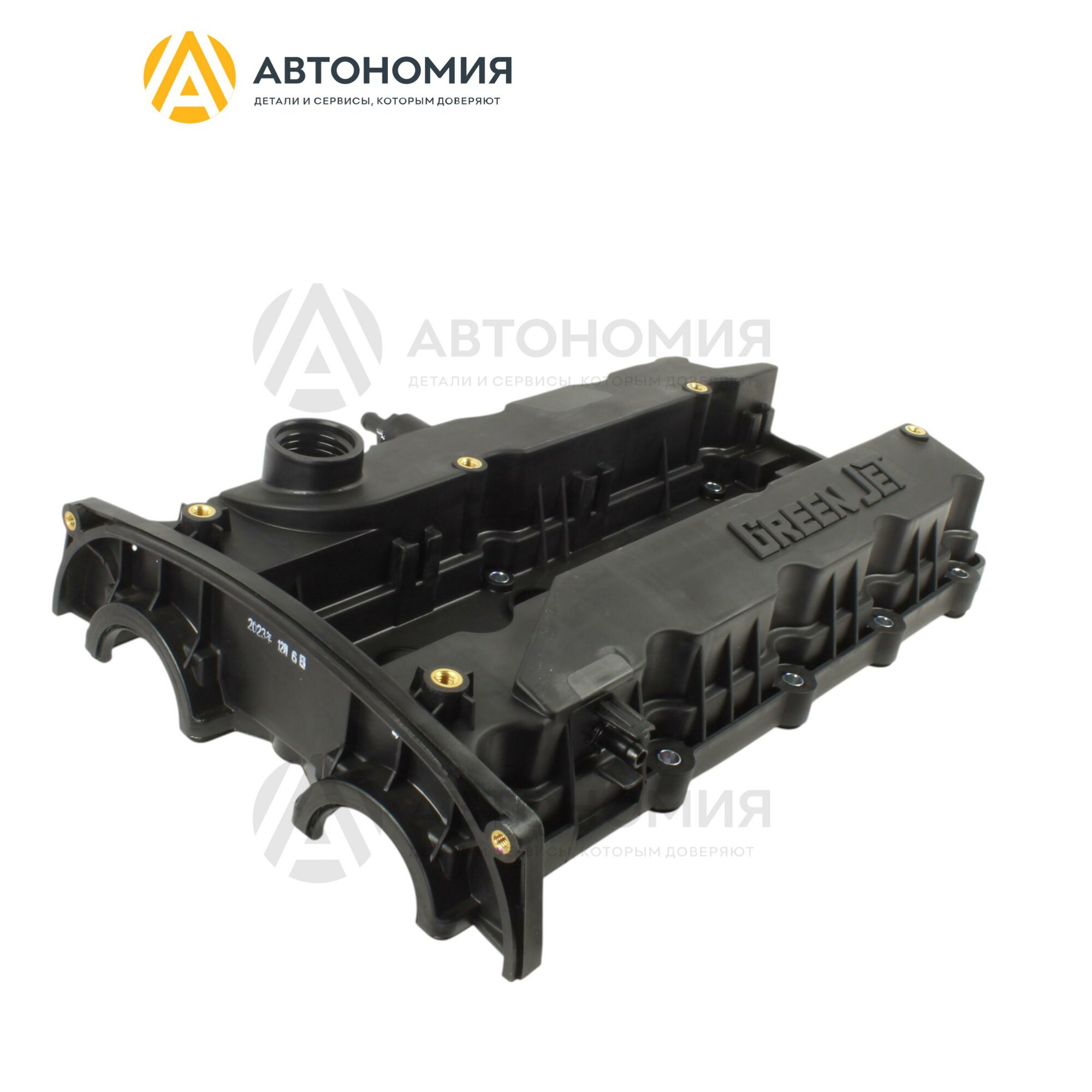 Крышка клапанного механизма двигателя ST6 2.0G, SUNRAY 2.0G JAC 1014100GD190
