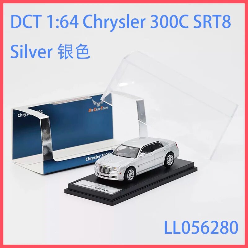 WELLY 1:64 Chrysler 300C SRT8 серебряный металлический автомобиль