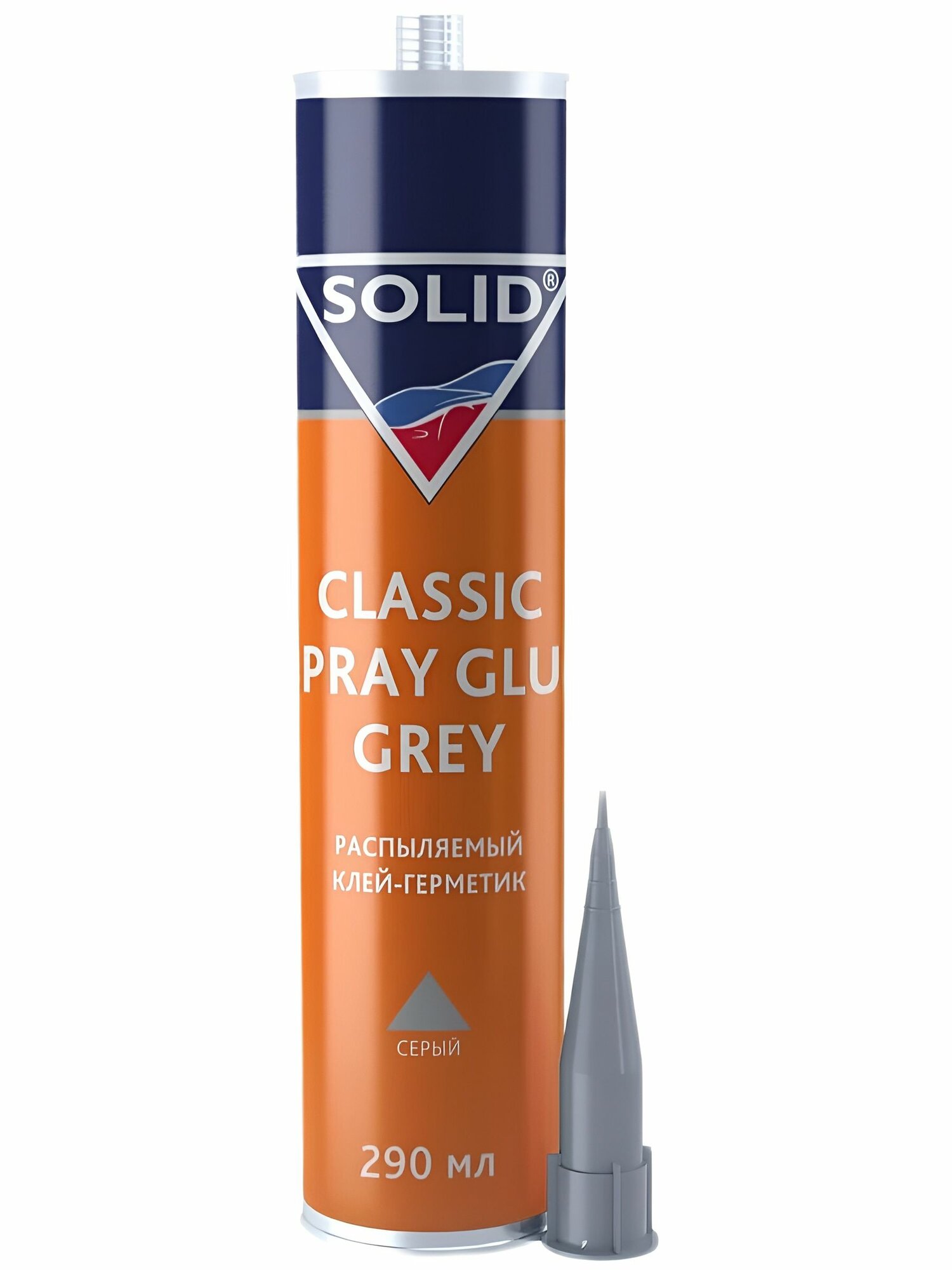Герметик-клей распыляемый автомобильный SOLID CLASSIC SPRAY GLUE GREY (290 мл)- распыляемый герметик для авто, цвет: серый