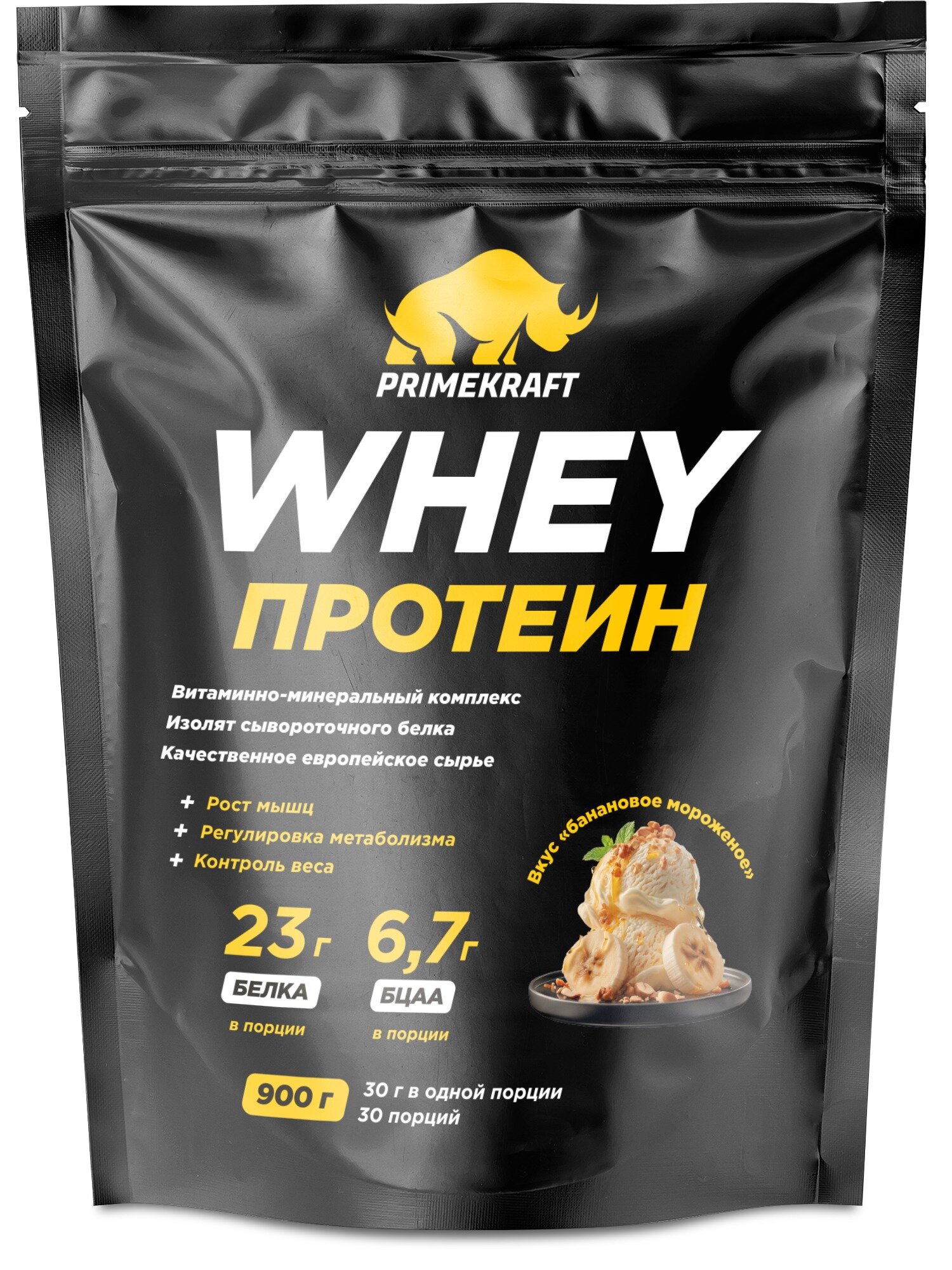 Сывороточный протеин PRIMEKRAFT Whey Protein 900 г, Банановое мороженое
