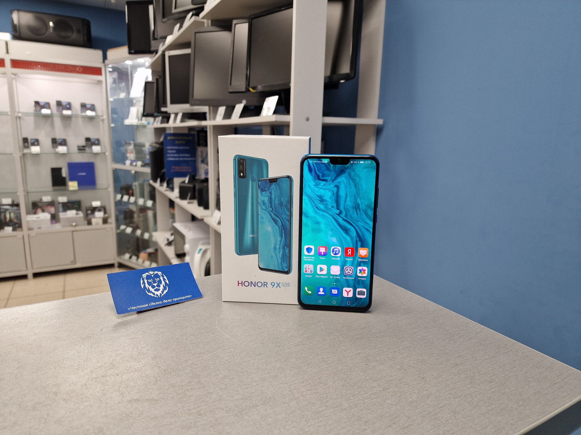Смартфон Honor 9X Lite 4/128 Гб, Hilicon Kirin 710F, Android 9, синий