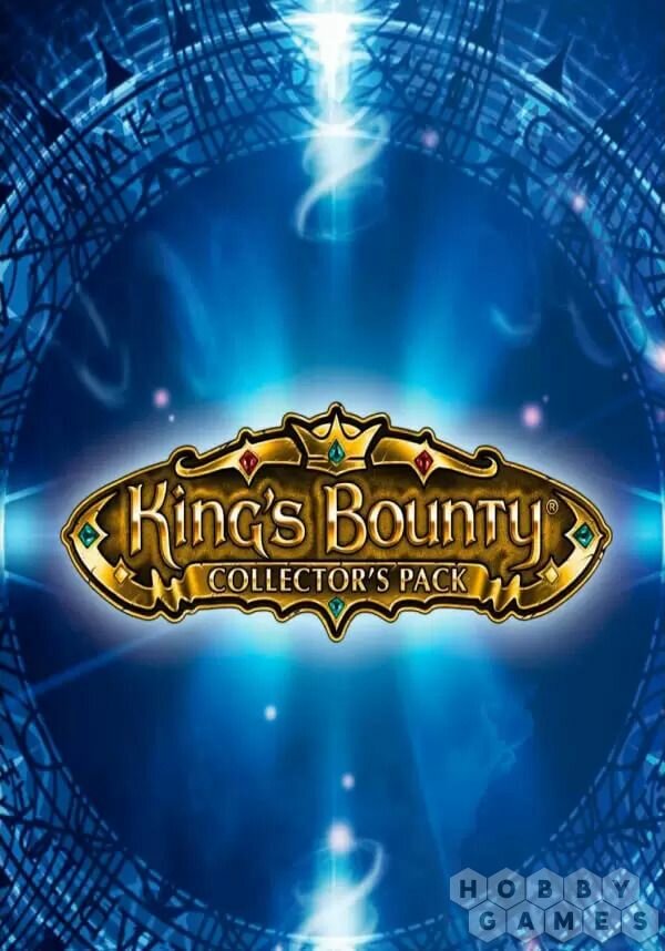 King's Bounty Collector's Pack, Все страны