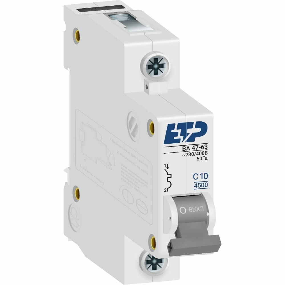 Автоматический выключатель ETP 1P 10А тип C 4,5 кА 11115