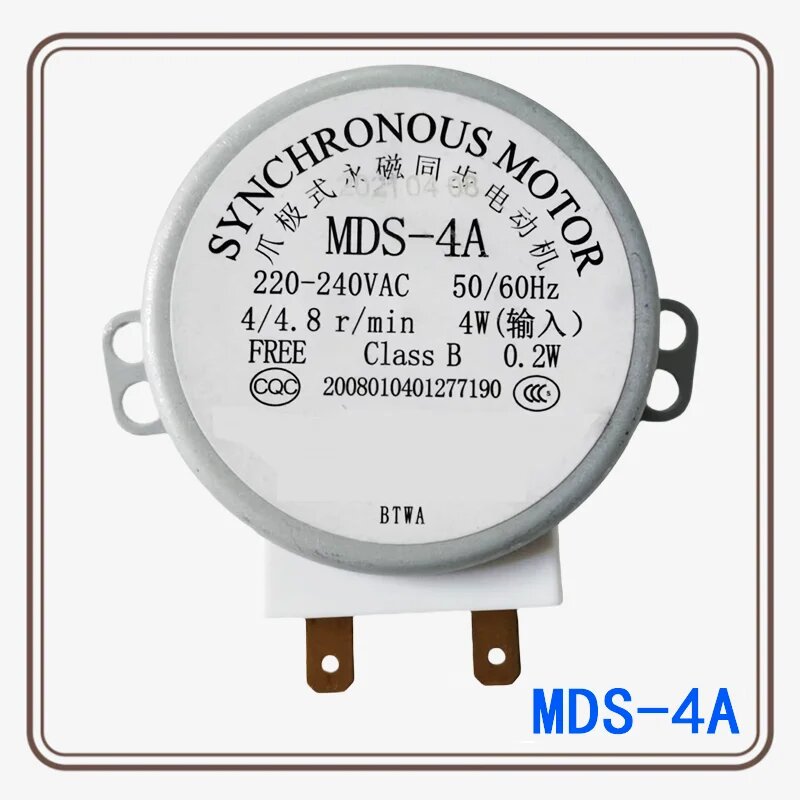 Синхронный двигатель MDS-4A 220-240 В