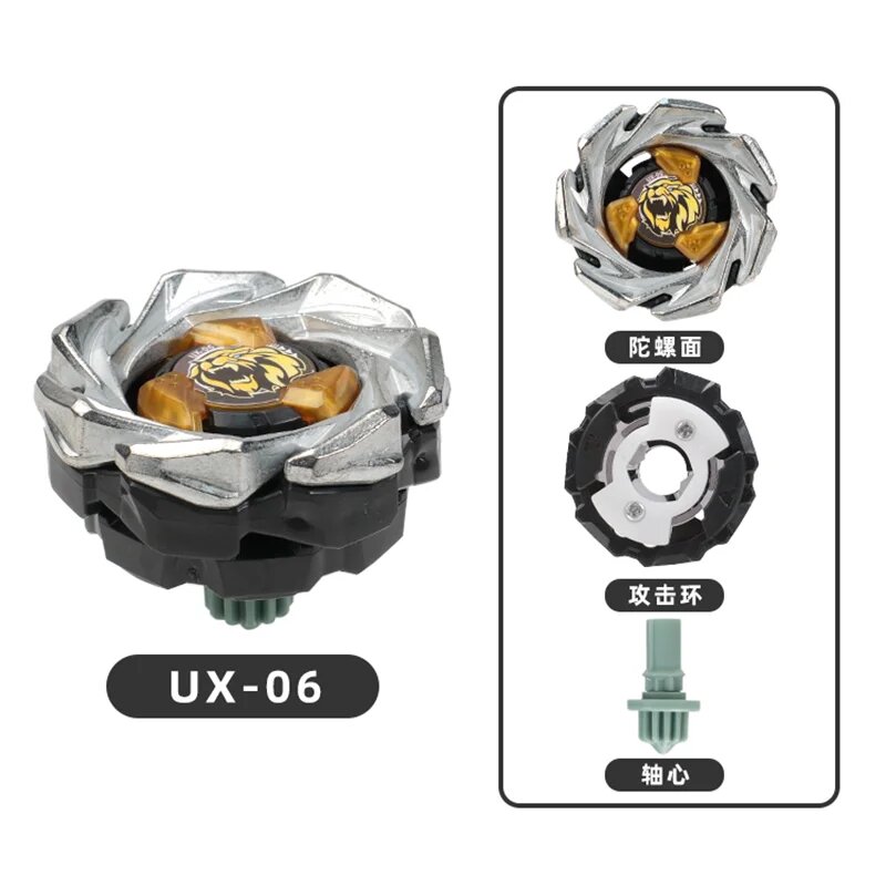 Волчки SB-solong4u металлические мини Серебряный, UX-06