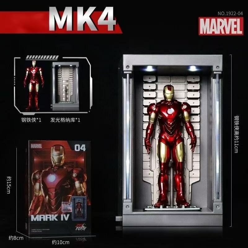Железный человек Фигурка, Iron Man Mark 4+Gnaku, подвижные фигурки,4 inches, ZD TOYS