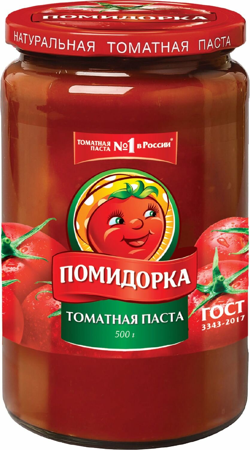 Томатная паста Помидорка, 500 г для соусов для пиццы для пасты для борща