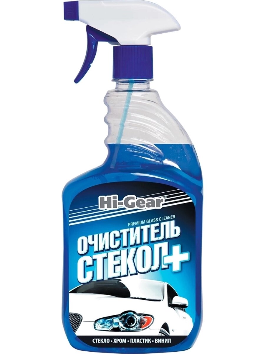Очиститель стекол Hi-Gear 5685 946мл