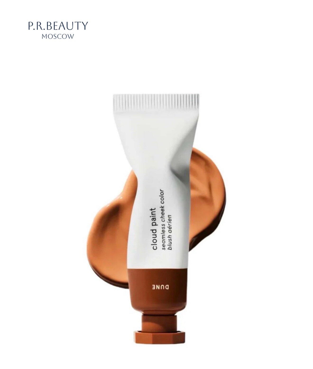 Glossier Cloud Paint Bronzer Бронзер в оттенке Dune 10 мл