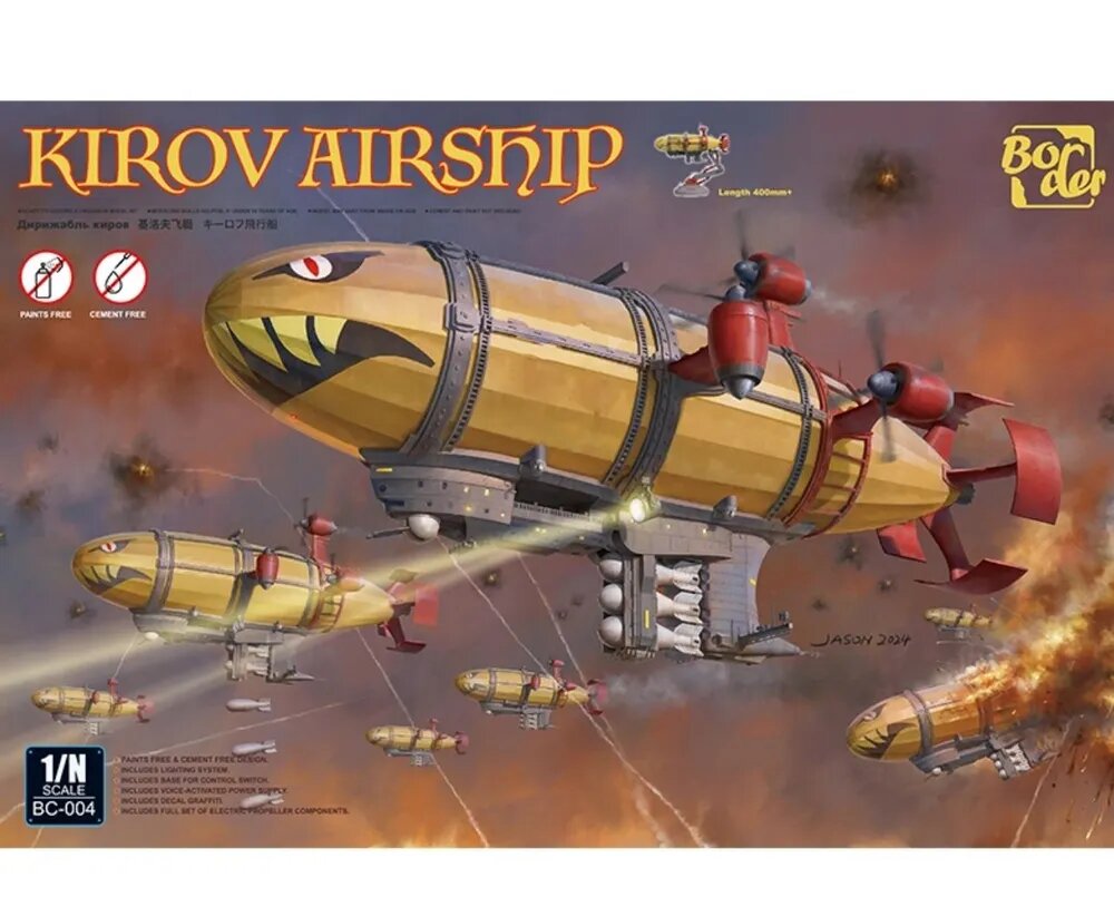 Border BC-004 Киров Модель сборки воздушного судна, Length 400mm+