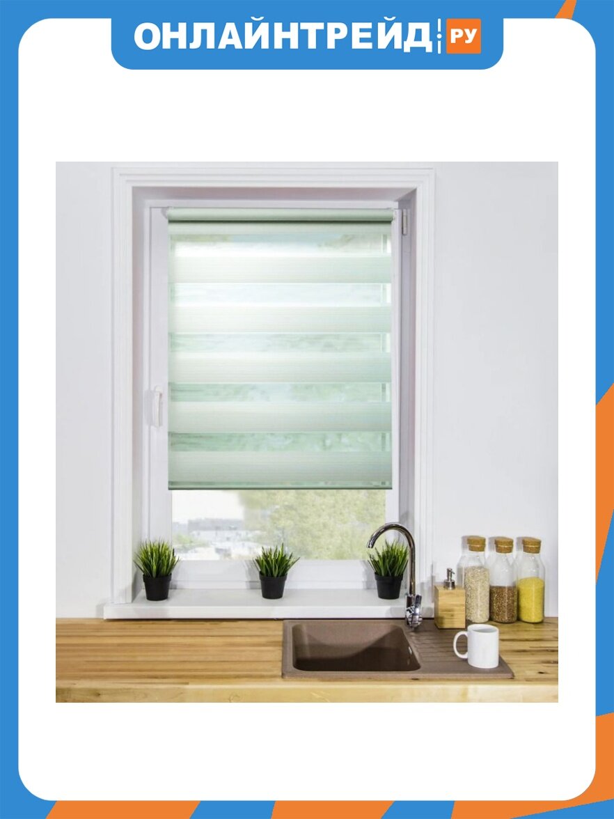 Рулонная штора LM Decor День-Ночь Марсель 25-01 белый, 52х160 см (2501052 LD)