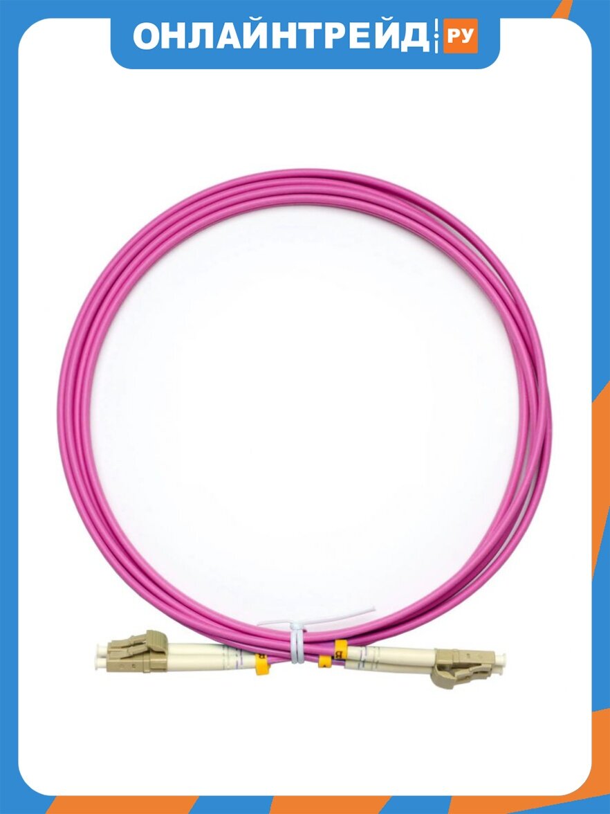 Патч-корд оптический Toplan , дуплексный, LC/PC-LC/PC, MM 50/125 (OM4), 7 м, LSZH