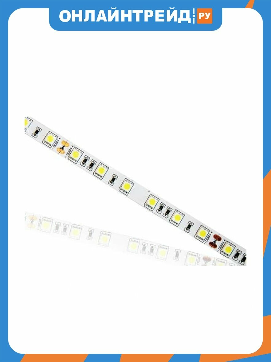 Светодиодная лента Ledpremium LP SMD 5050, 300 Led, IP33, 24V, Standart (RGB)