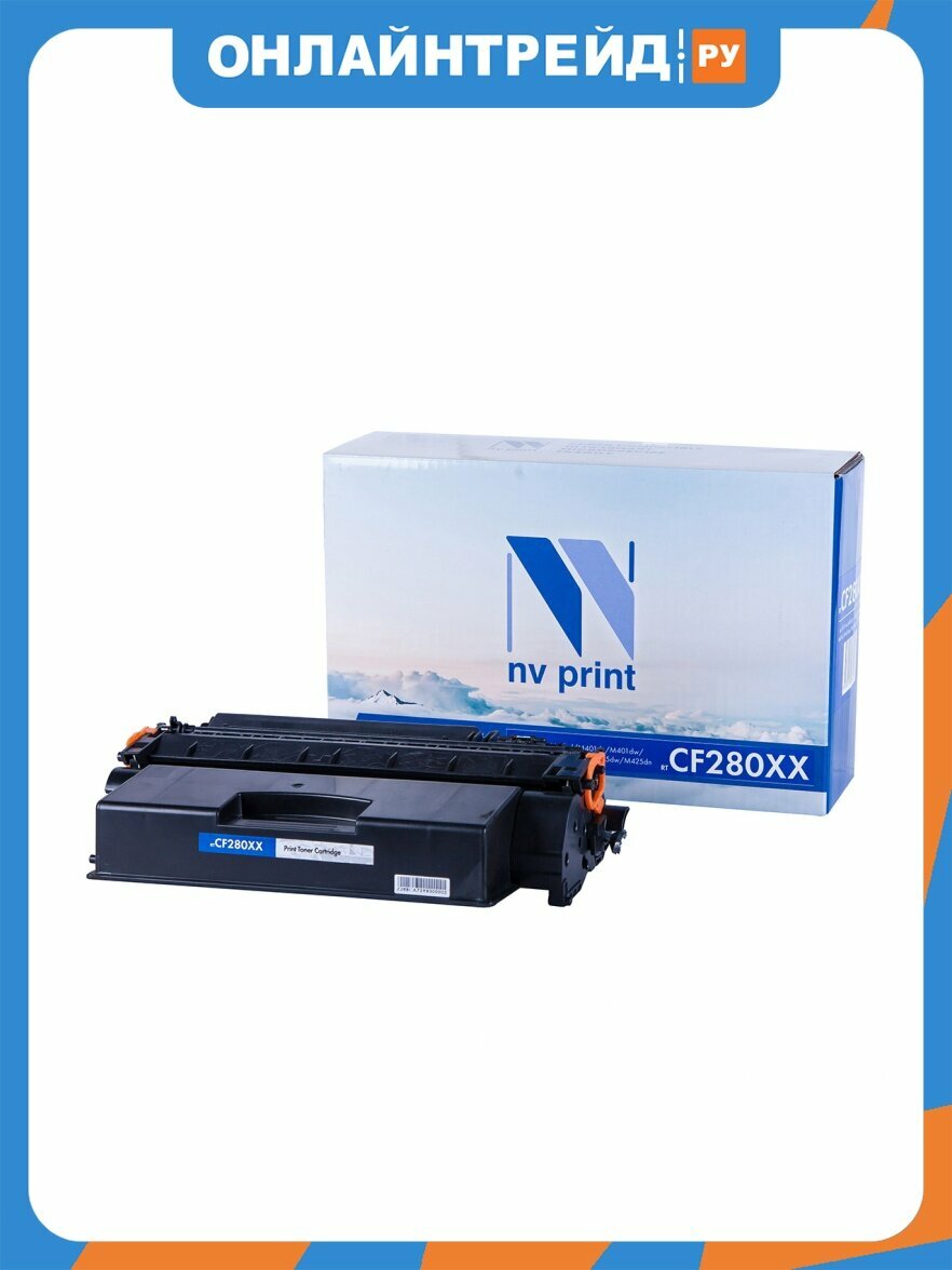 Картридж NV Print NV-CF280XX для Hewlett-Packard LaserJet Pro M401d/M401dn/M401dw/M401a/M401dne/MFP-M425dw/M425dn (10000k)