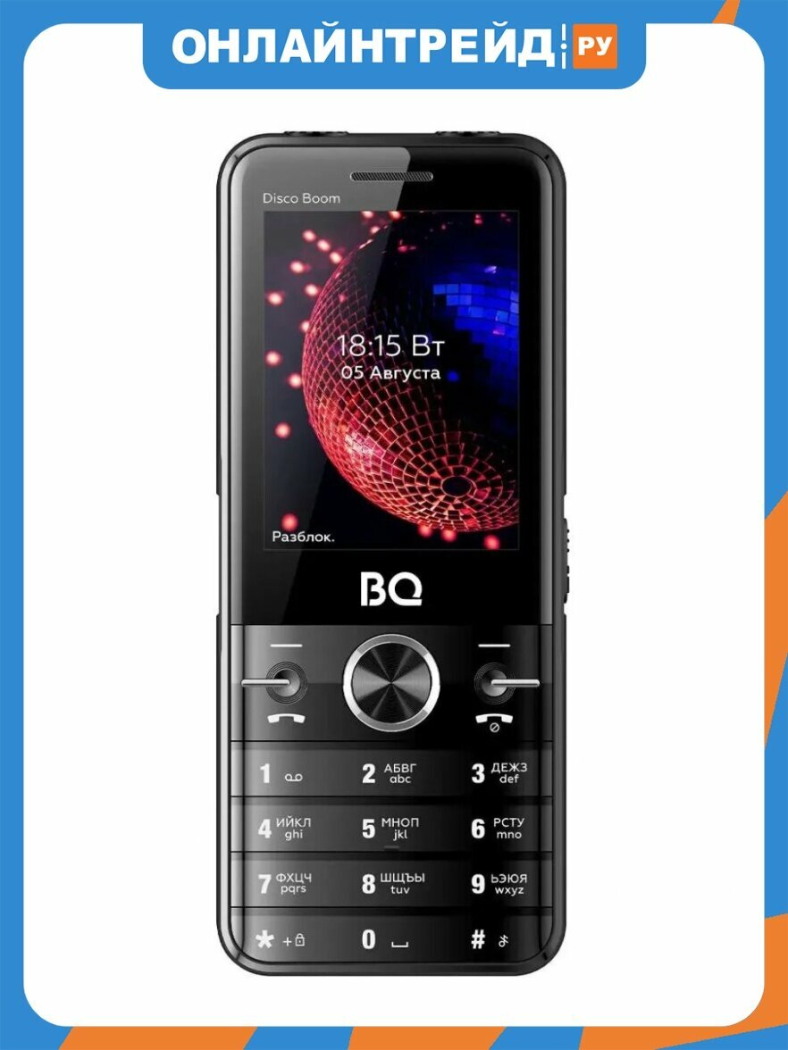 Мобильный телефон BQ -2842 Disco Boom Черный