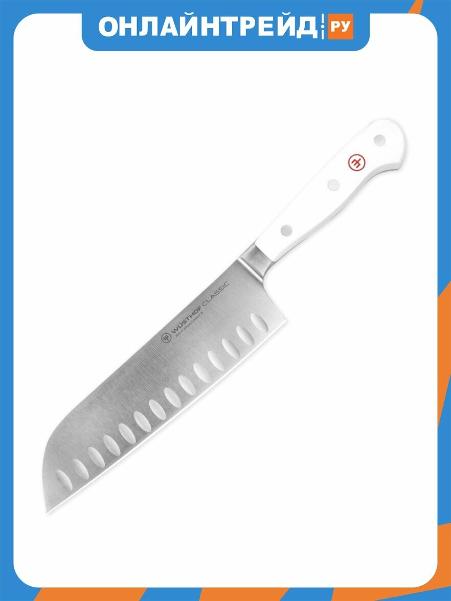 Нож кухонный Сантоку Wuesthof White Classic, 17 см