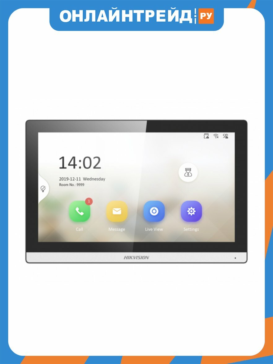 Видеодомофон Hikvision DS-KH6350-TE1 белый