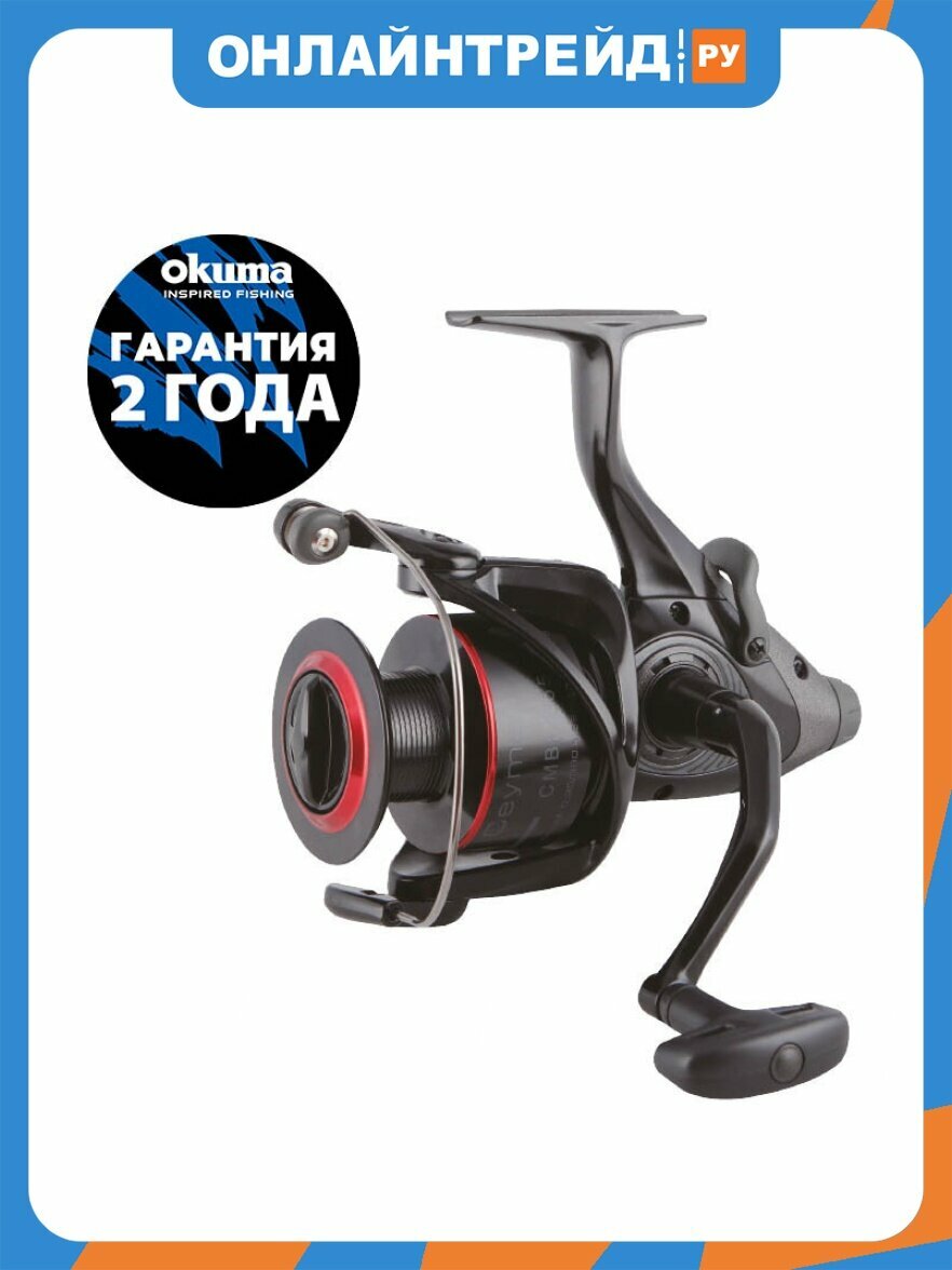 Катушка фидерная Okuma Ceymar Baitfeeder 340