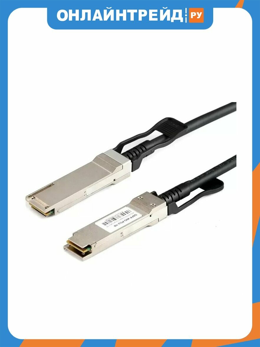 Твинаксиальный медный кабель Noname 3m (10ft) Generic Compatible 100G QSFP28 to 4 x 25G SFP28 Passive Dire