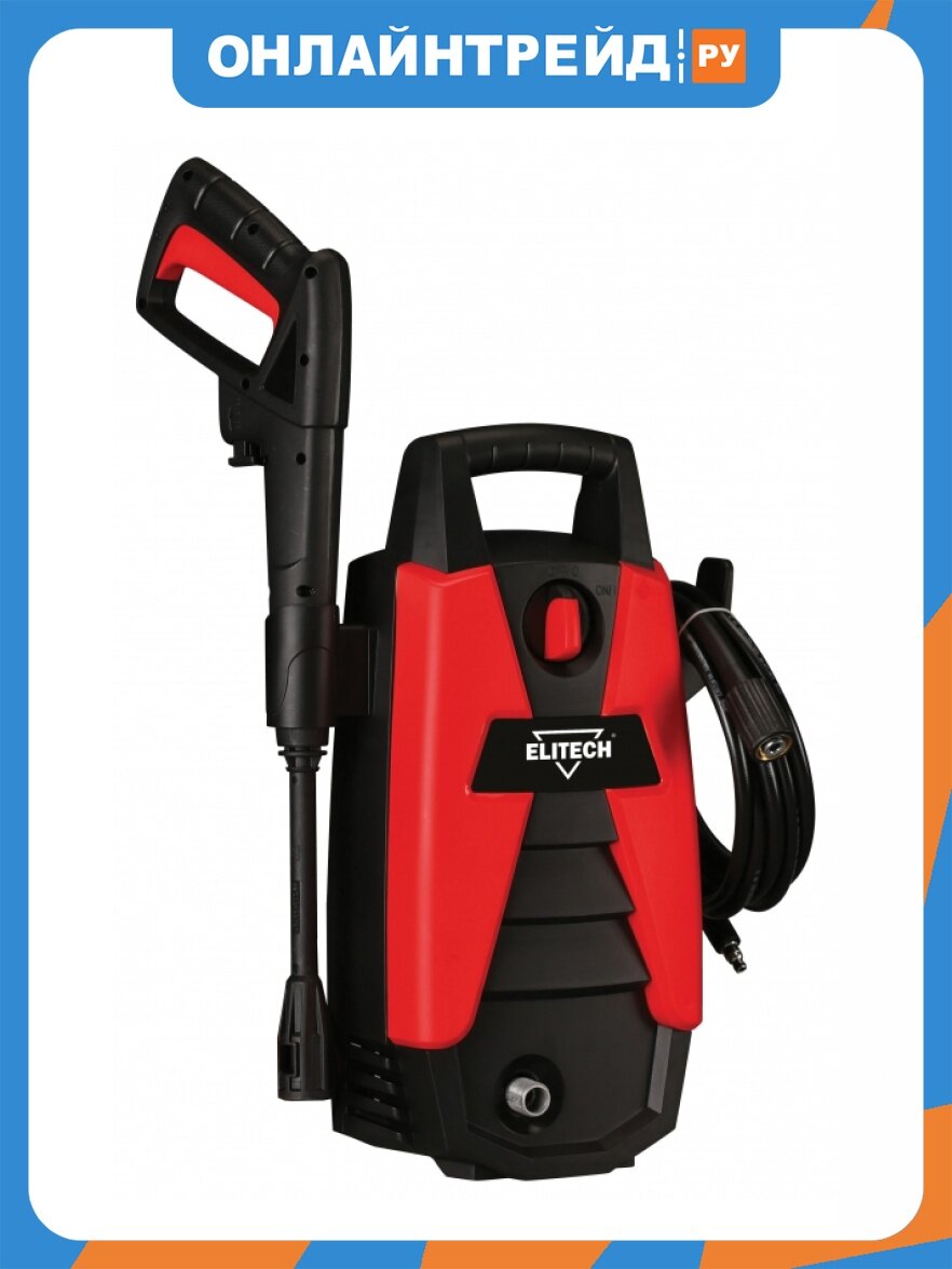 Мойка высокого давления Elitech М 1500