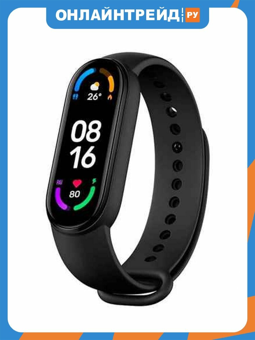 Умные часы Aimoto Run черные