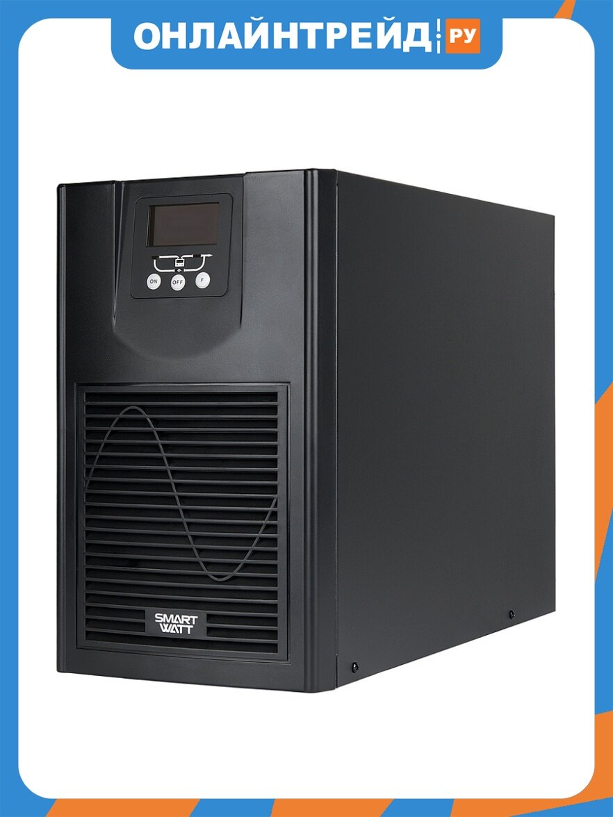 Источник бесперебойного питания Smartwatt UPS MASTER IEC 2kVA